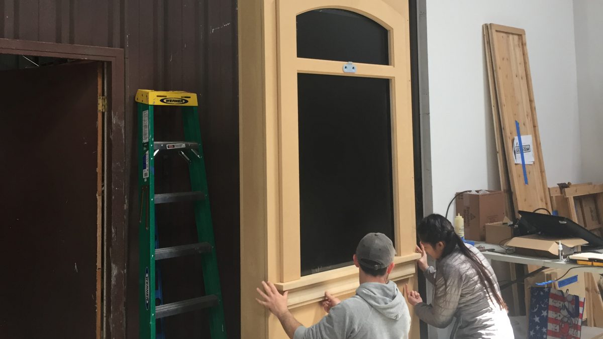 SFMOMA, Magritte Interpretive Gallery (frog) – yusthaus SFMOMA, Magritte Interpretive Gallery (frog) – yusthaus